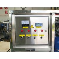 China 500L Drinking Water Treatment System Water Purifying Equipment Water Purification for sale