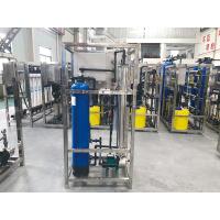 China Stainless Steel 250L Reverse Osmosis System for Manufacturing Plant Water Treatment for sale