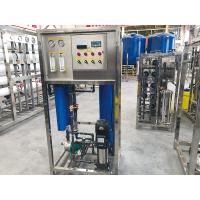China Stainless Steel 250L Reverse Osmosis System for Manufacturing Plant Water Treatment for sale