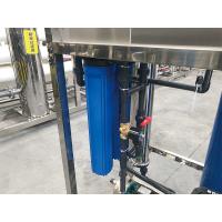 China Stainless Steel 250L Reverse Osmosis System for Manufacturing Plant Water Treatment for sale