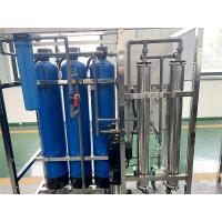 China Pump Core Components 500L 1000L Reverse Osmosis Water Purification System RO Machine for sale