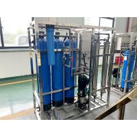 China Pump Core Components 500L 1000L Reverse Osmosis Water Purification System RO Machine for sale