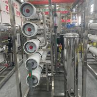 China 5000L Automatic Water Purification System Machine for Drinking Water Bottling Plant for sale
