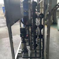 China 2000LH Reverse Osmosis Filter Purification Plant Machine for Home Pure Drinking Water for sale