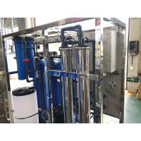 China RO Containerized Drinking Water Treatment Purification Machine Plant Purification System for sale