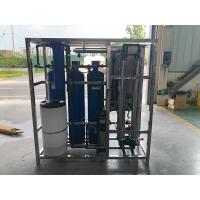 China RO Containerized Drinking Water Treatment Purification Machine Plant Purification System for sale