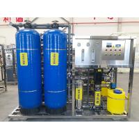 China 2000LPH RO System Filtration Plant for Reverse Osmosis Water Purification System for sale