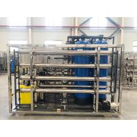 China 2000LPH RO System Filtration Plant for Reverse Osmosis Water Purification System for sale