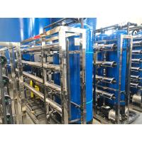 China 2000LPH RO System Filtration Plant for Reverse Osmosis Water Purification System for sale
