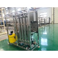 China 1T Industrial Stainless Steel RO Water Treatment Plant for Pure Water Production Line for sale