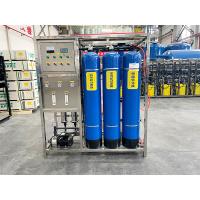 China 1T Industrial Stainless Steel RO Water Treatment Plant for Pure Water Production Line for sale