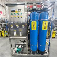 China Industrial Reverse Osmosis System 500L Water Purifier Machine for Mineral Water Industry for sale