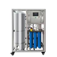 China 300kg Small Household Commercial Reverse Osmosis RO System Water Filtration Equipment for sale