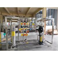 China 6000LPH Commercial Water Filter Plant for Industrial Reverse Osmosis Water Filtration for sale