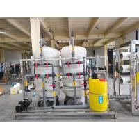 China 6000LPH Commercial Water Filter Plant for Industrial Reverse Osmosis Water Filtration for sale