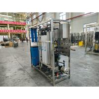 China Industrial Reverse Osmosis Water Purification Filter with UF Module and 500L Capacity for sale