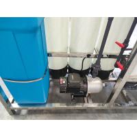 China Industrial Reverse Osmosis Water Purification Filter with UF Module and 500L Capacity for sale
