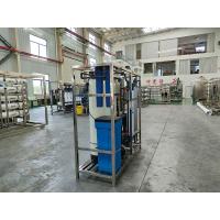 China Industrial Reverse Osmosis Water Purification Filter with UF Module and 500L Capacity for sale
