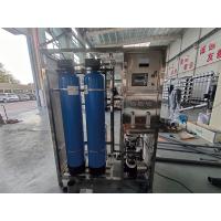 China 500LPH Commercial Reverse Osmosis Drinking Water Purifier for Manufacturing Plant for sale