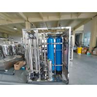 China 500LPH Commercial Reverse Osmosis Drinking Water Purifier for Manufacturing Plant for sale