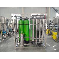 China 1 Core Components Reverse Osmosis RO Water Treatment Equipment for Industrial Pure Water for sale