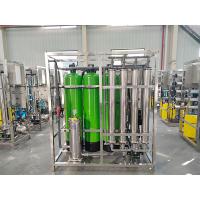 China 1 Core Components Reverse Osmosis RO Water Treatment Equipment for Industrial Pure Water for sale