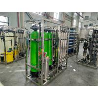 China 1 Core Components Reverse Osmosis RO Water Treatment Equipment for Industrial Pure Water for sale