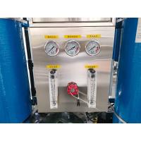 China 250L Reverse Osmosis Equipment For Industrial Water Purification And Deionization for sale