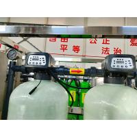 China 1500*600*1700mm Industrial RO Water Purification Plant With Stainless Steel FRP Vessel for sale