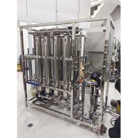 China Deionization RO Water Treatment System for Pure Water Production in Commercial Sector for sale