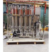 China Deionization RO Water Treatment System for Pure Water Production in Commercial Sector for sale