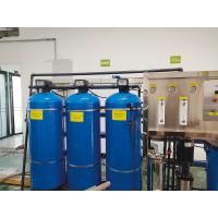 China 2000L Mineral Water Reverse Osmosis RO Deionized Pure Water Industrial Pure Water Plant for sale