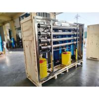 China 2000L Mineral Water Reverse Osmosis RO Deionized Pure Water Industrial Pure Water Plant for sale
