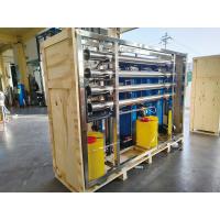 China 2000L Mineral Water Reverse Osmosis RO Deionized Pure Water Industrial Pure Water Plant for sale