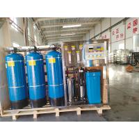 China 2000L Mineral Water Reverse Osmosis RO Deionized Pure Water Industrial Pure Water Plant for sale