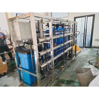 China 1500L RO Water Purification Filtration Plant for Industrial Reverse Osmosis System for sale