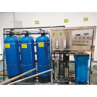 China 1500L RO Water Purification Filtration Plant for Industrial Reverse Osmosis System for sale