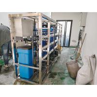 China 1500L RO Water Purification Filtration Plant for Industrial Reverse Osmosis System for sale