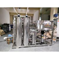 China Wooden Case 2000LPH 500-1000L RO Reverse Osmosis Containerized Water Purifier Equipment for sale