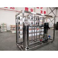 China 10000L Fully Automatic RO Water Treatment Equipment for Deionized Pure Water Production for sale