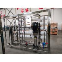 China 10000L Fully Automatic RO Water Treatment Equipment for Deionized Pure Water Production for sale