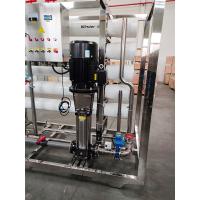 China 10000L Fully Automatic RO Water Treatment Equipment for Deionized Pure Water Production for sale