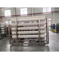 China 10000L Fully Automatic RO Water Treatment Equipment for Deionized Pure Water Production for sale