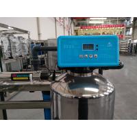 China Water Purification Function Agricultural and Commercial Softening Water Machines for sale