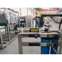 China Water Purification Function Agricultural and Commercial Softening Water Machines for sale