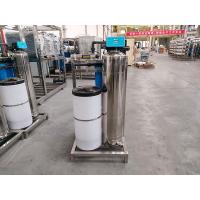 China Water Purification Function Agricultural and Commercial Softening Water Machines for sale