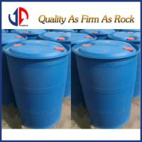 China Emusifer （CSS） Fast Fission and Slow Breaking Emulsifier for sale