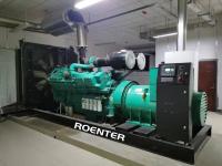 China Series Diesel Generator Set for sale