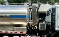 China RO520GLQE6 Automatic Asphalt Distributor Truck Road Maintenance Bitumen Sprayer for sale