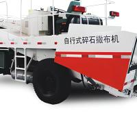 China SS6000 Self-Propelled Chip Sealer, 6m Stepless Adjustable Spreading Width Asphalt Chip Spreader for Highway Road Maintenance for sale